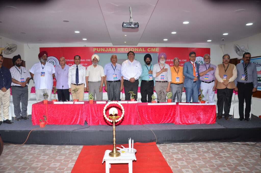 PUNJAB RESIONAL GALLERY - Uppal Hospital