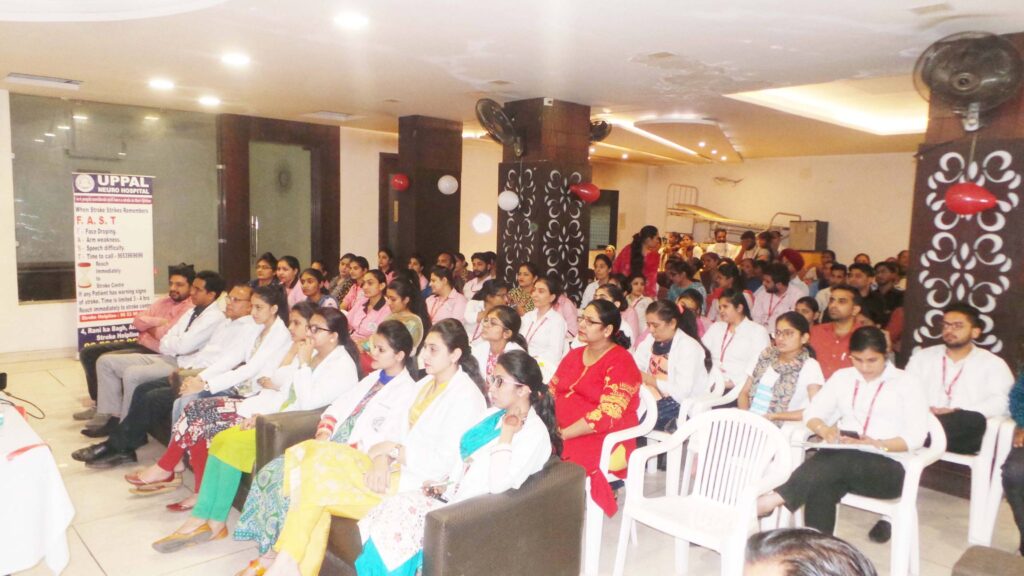 public awareness programme - Uppal Hospital
