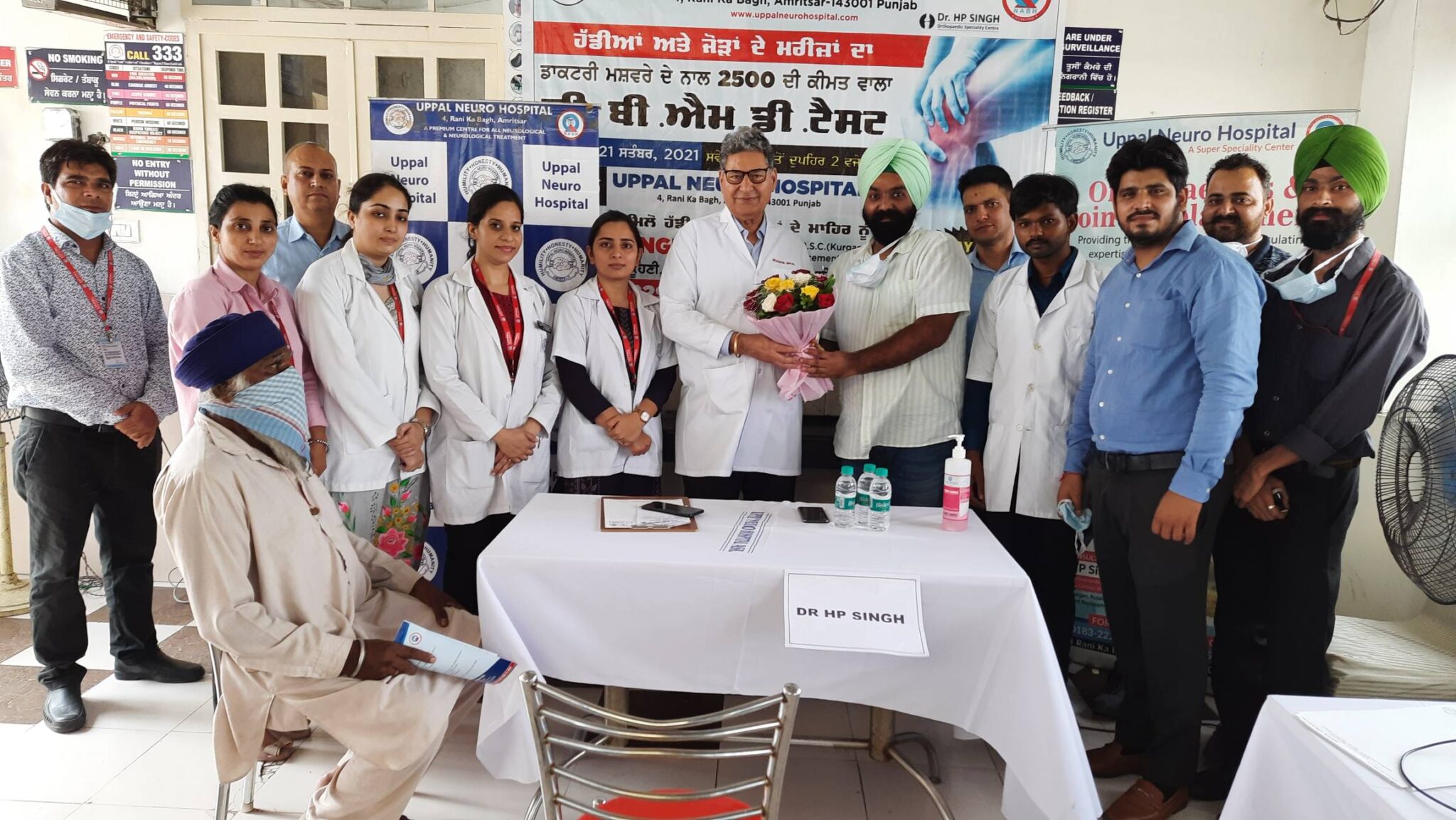 FREE ORTHO CAMP AT UPPAL NEURO - Uppal Hospital
