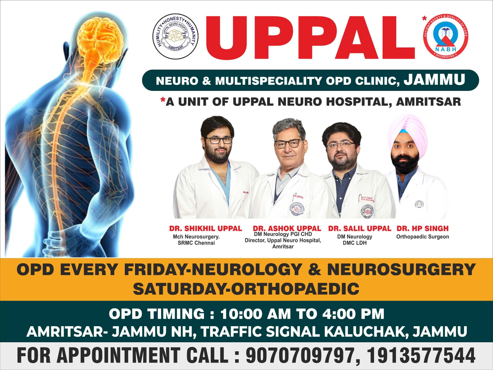 Jammu Clinic - Uppal Hospital