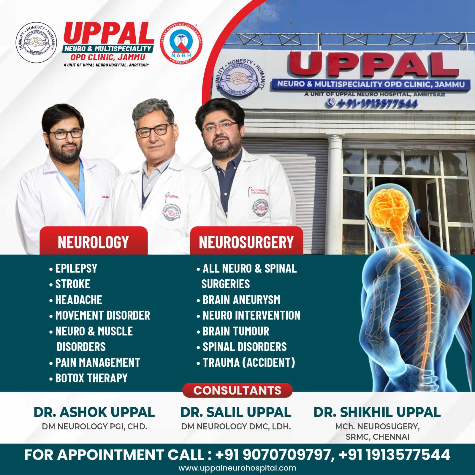 Jammu Clinic - Uppal Hospital